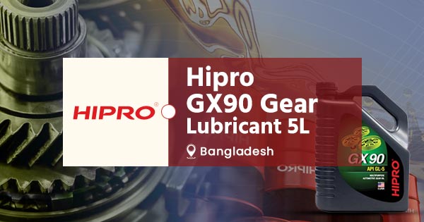 Hipro GX90 Gear Lubricant 5L Price in Bangladesh